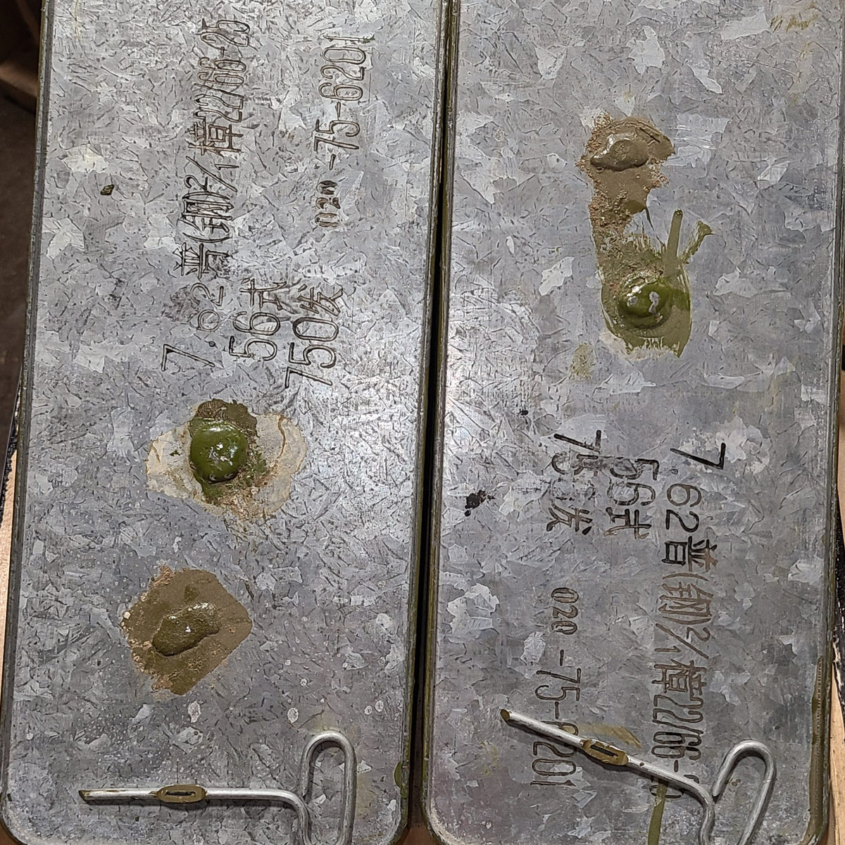 CHINESE SURPLUS 7.62X39 123 GR FMJ 1500 RDS – CRAFM